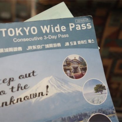 Seputar Tokyo Wide Pass | Rute, Itinerary, Tarif - panduaji.net